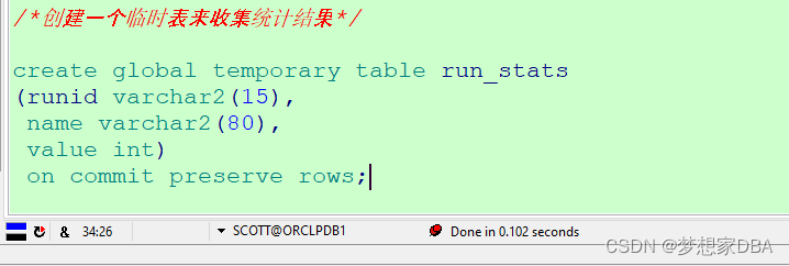 Oracle19c 定制脚本runstats_oracle runstats-CSDN博客