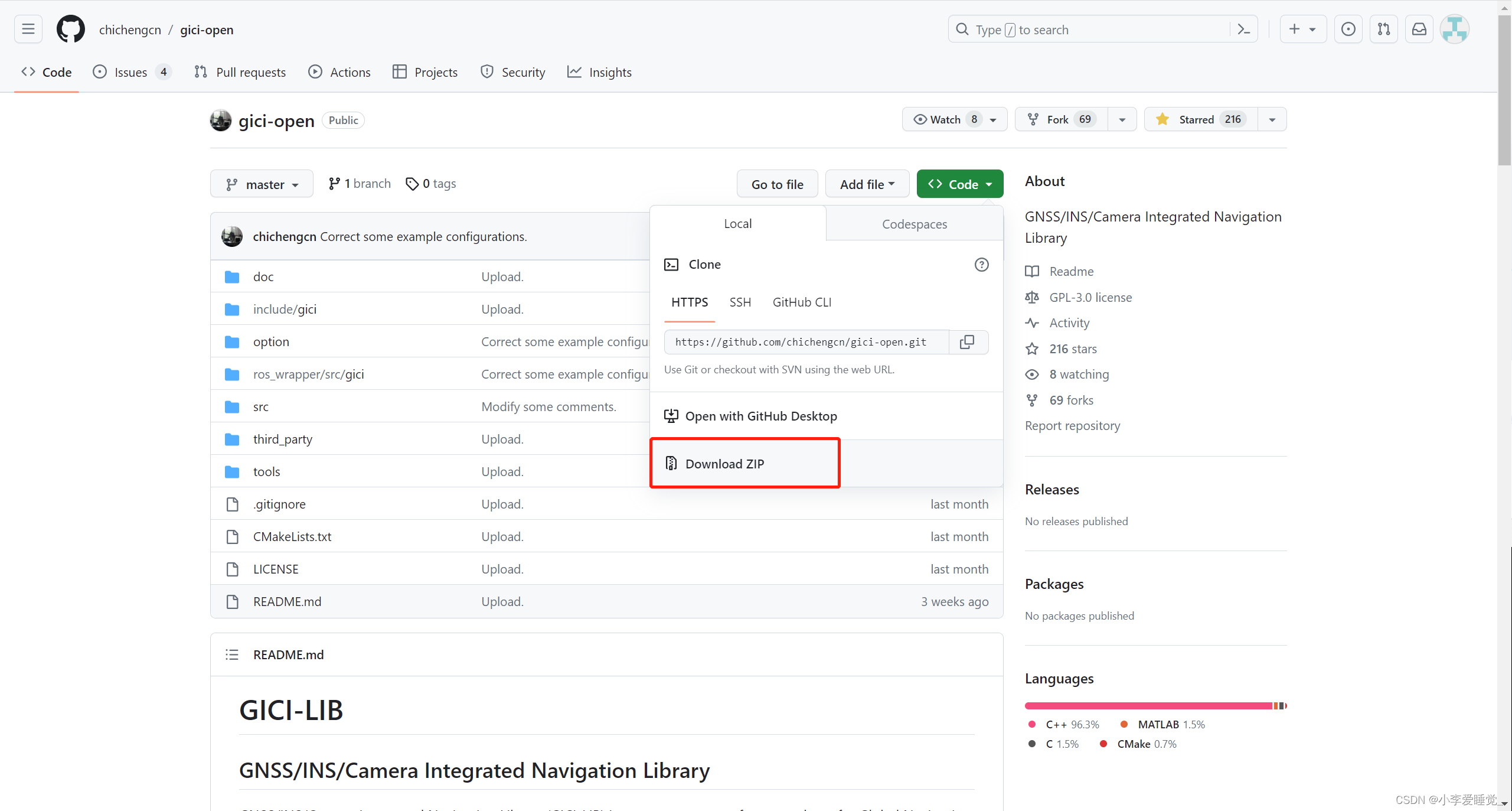 【GICI-LIB】关于Build的相关问题归纳_gici lib csdn-CSDN博客