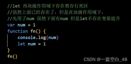 let 和var 和const的区别-CSDN博客