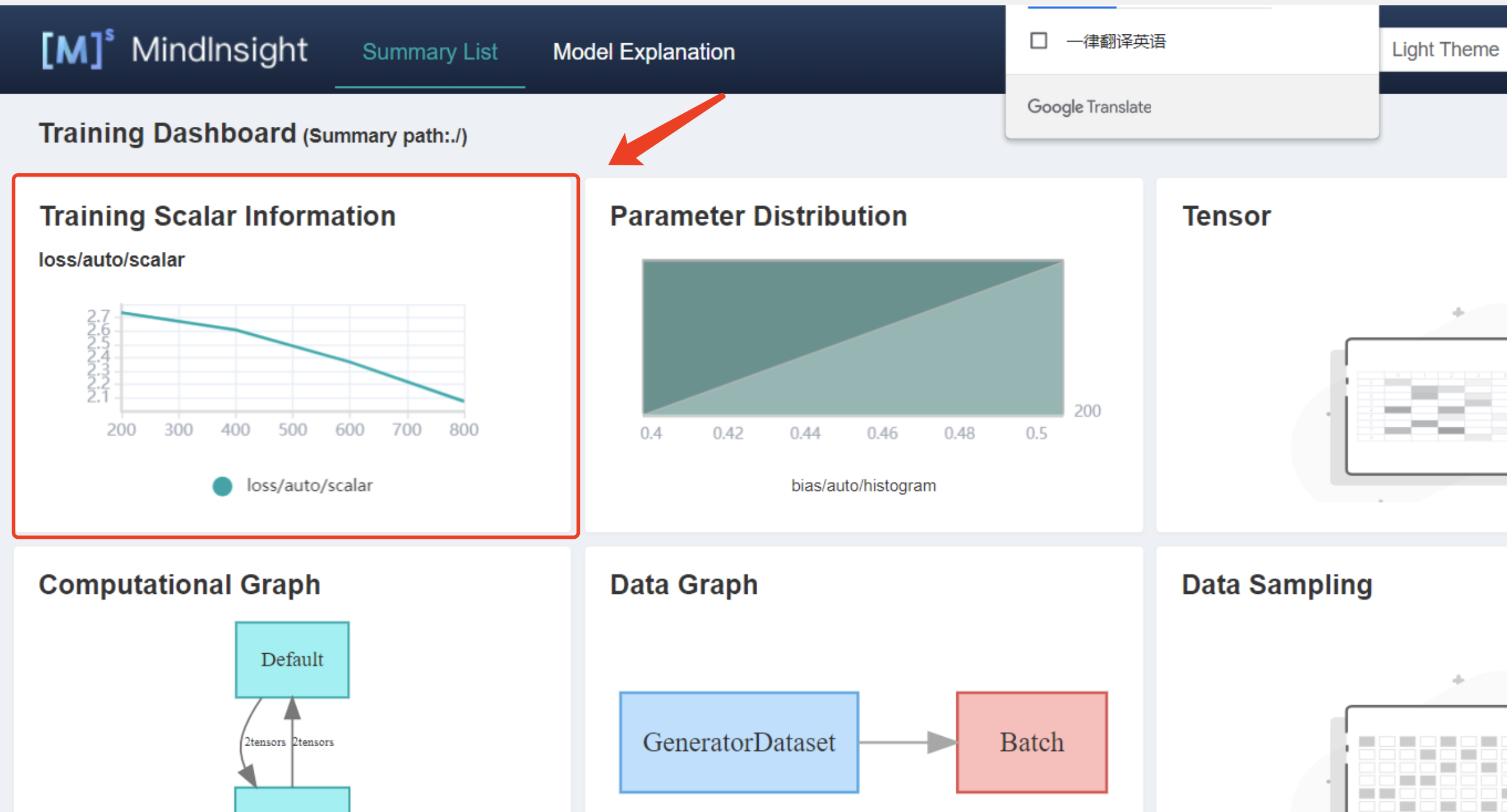 MindSpore 环境搭建操作手册_pycharm创建一个mindspore项目-CSDN博客