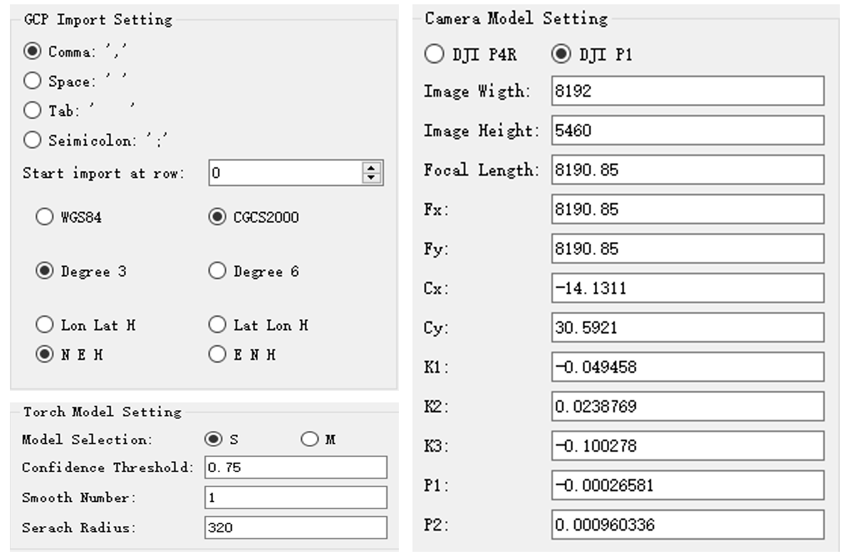 无人机摄影测量自动化刺点软件GCPMarker介绍_gcp marker-CSDN博客