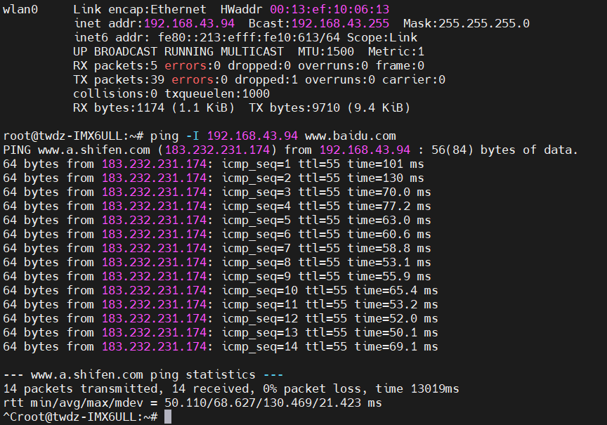 NXPi.MX6ULL 移植RTL8188 WiFi模块_rtl8188ftv linux-CSDN博客