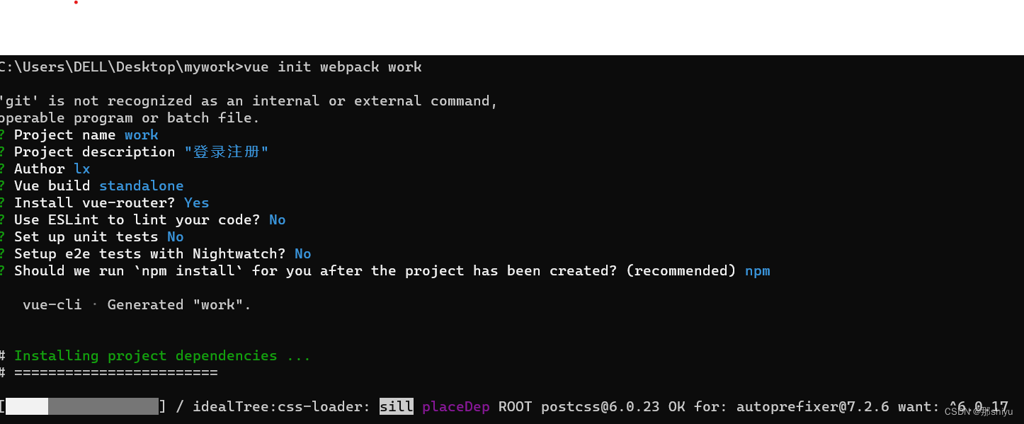 Vue登录注册与axios请求_vue.js_那shiyu-华为云开发者联盟