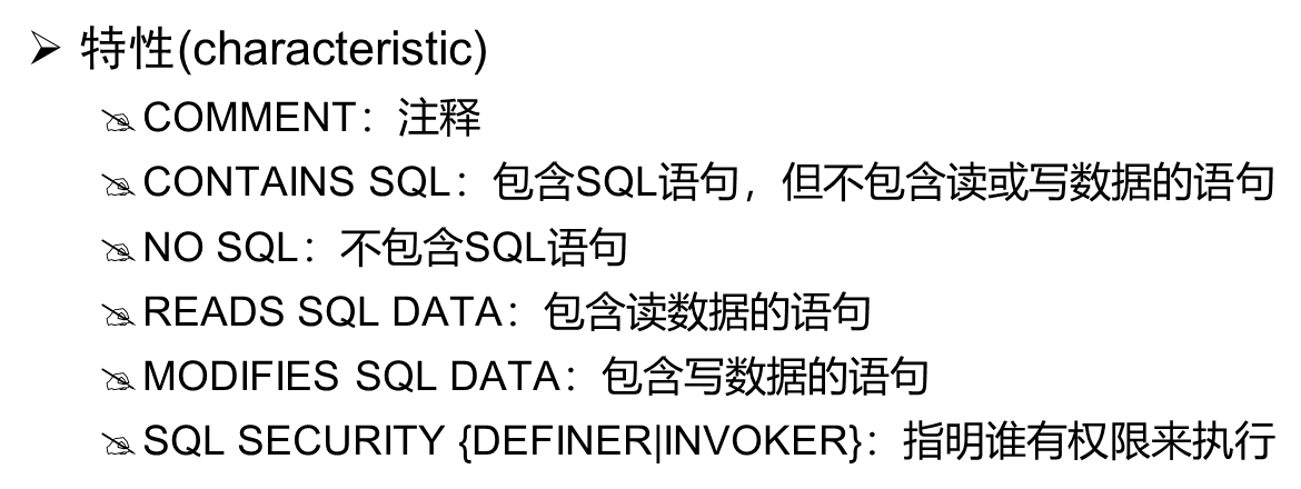 mysql练习-数据库安全性与完整性_在学生表student上创建触发器,插入学生记录,同步更新班级表class中对应班级人数。-CSDN博客