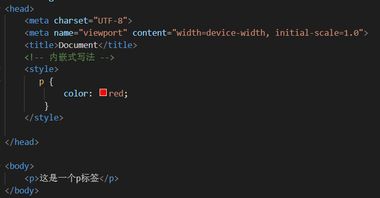 CSS个人学习笔记（day 1）_style写在哪里-CSDN博客