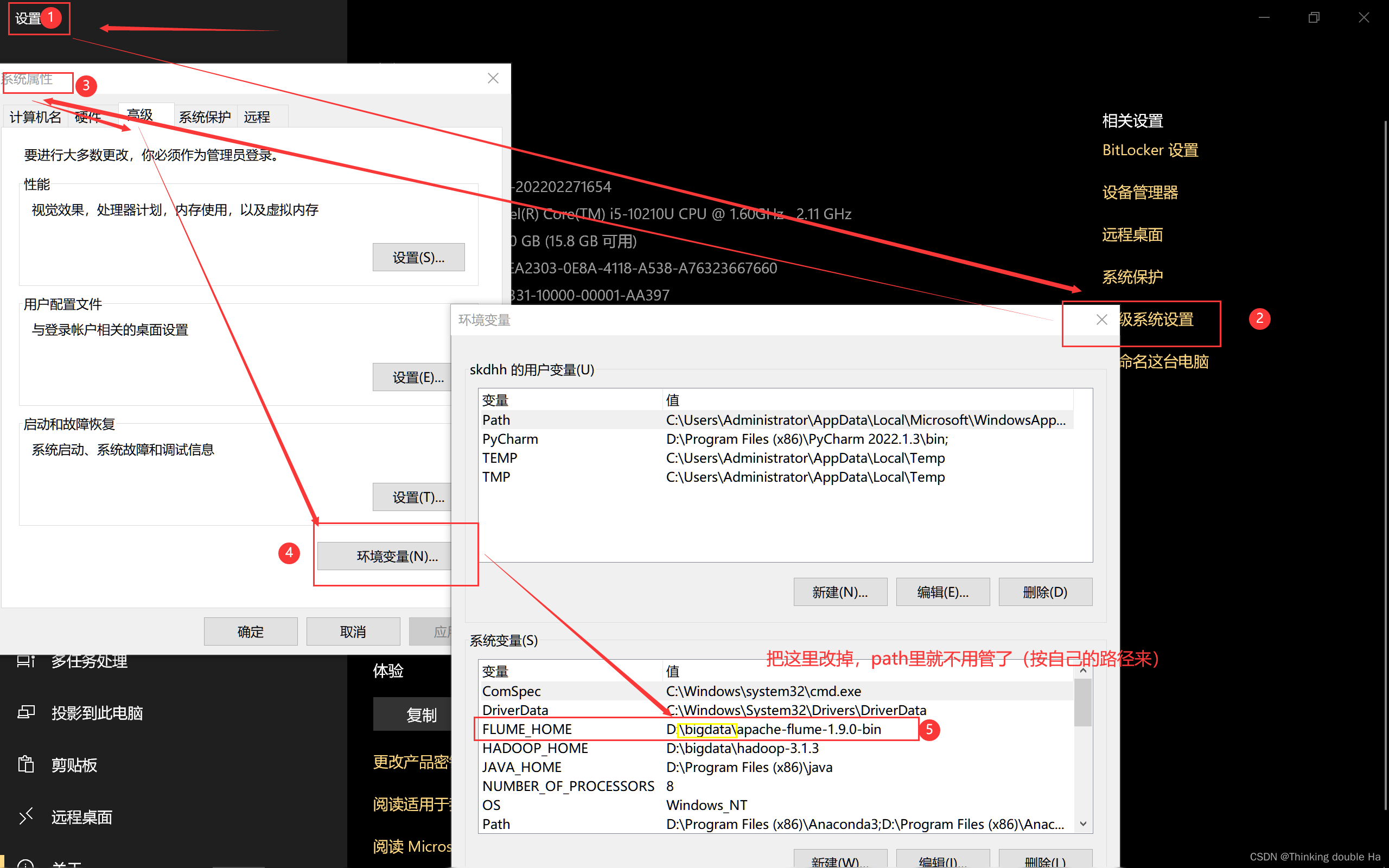 处理 -File“D:\Program”失败,因为该文件不具有 ‘.ps1‘ 扩展名。请指定一个有效..._处理-file install失败,因为该文件不具有.ps1扩展名-CSDN博客