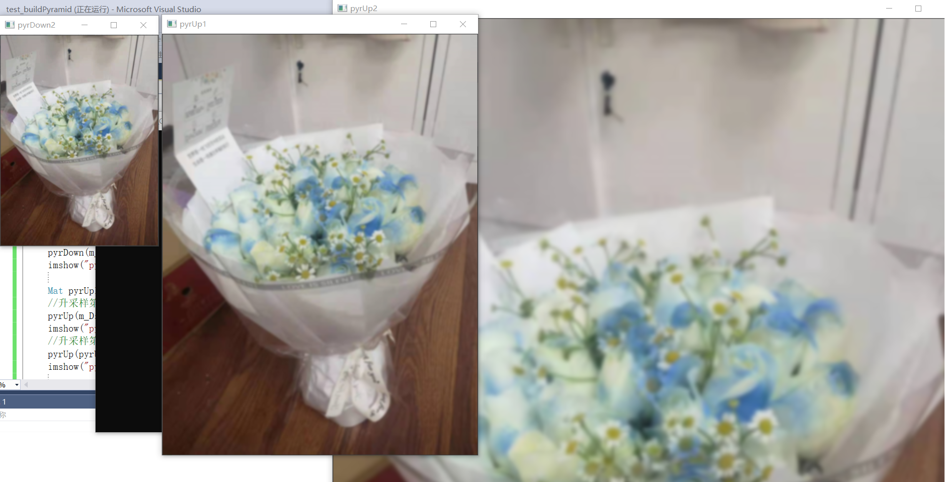 OpenCV 图像金字塔buildPyramid、pyrDown、pyrUp_cv::pyrdown-CSDN博客