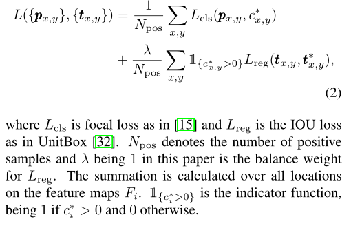 详解FCOS《FCOS: Fully Convolutional One-Stage Object Detection》_fcos的超参数怎么 ...