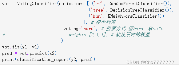 集成算法(Ensemble Learning)-CSDN博客