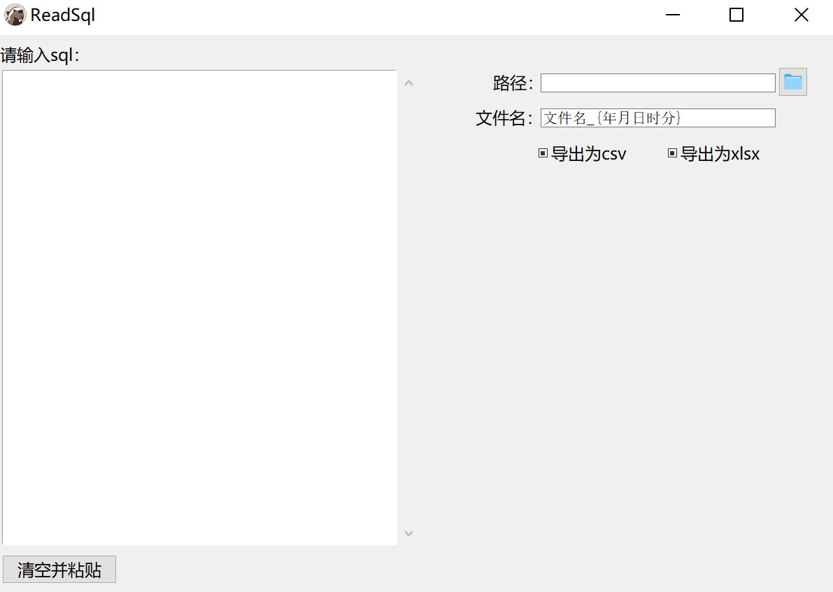 tkinter学习笔记_tkinter checkbutton默认勾选-CSDN博客