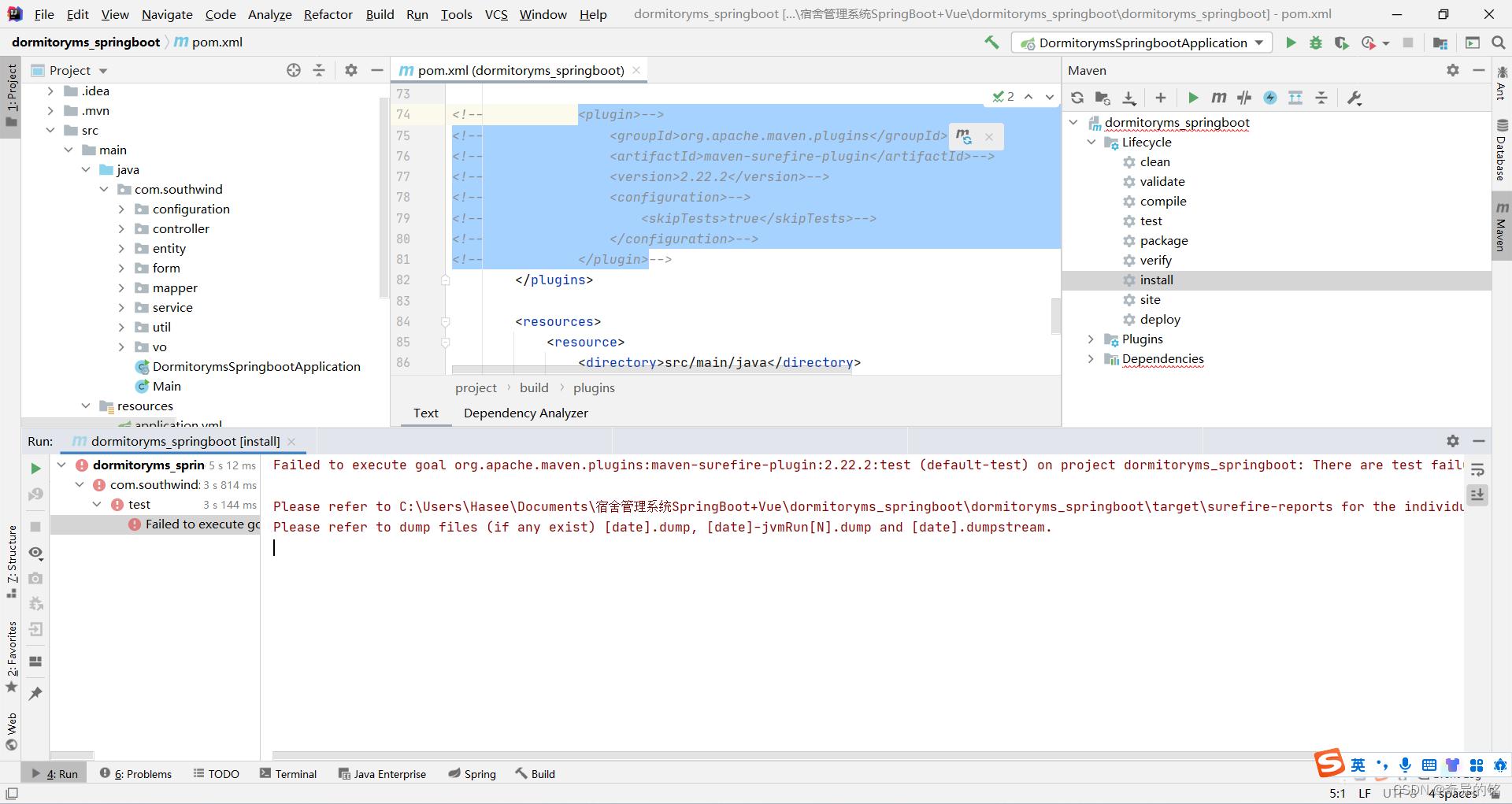 导入springboot项目，maven加载，点击clean和install报错_mvn clean install 报错-CSDN博客