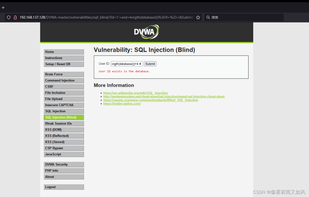 DVWA--sql注入(布尔盲注)_dvwa sql injection怎么进入页面-CSDN博客