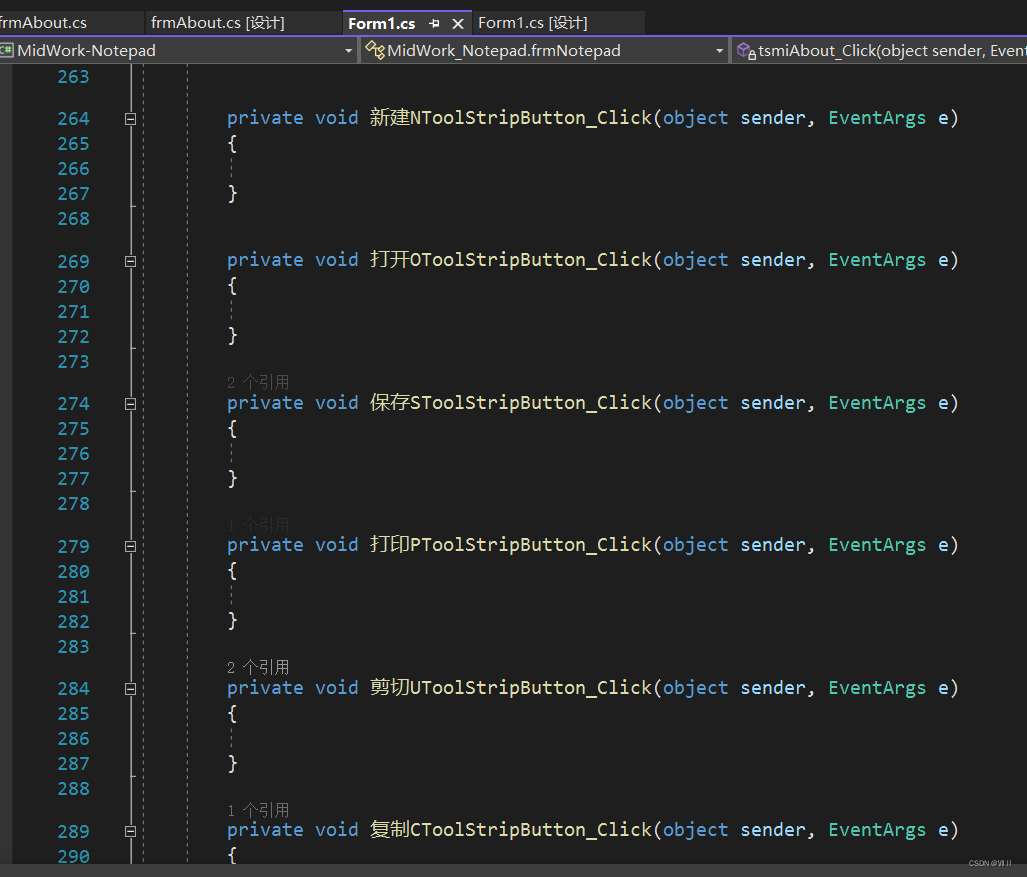 如何使用c#实现记事本_记事本中写的c#程序怎样运行-CSDN博客