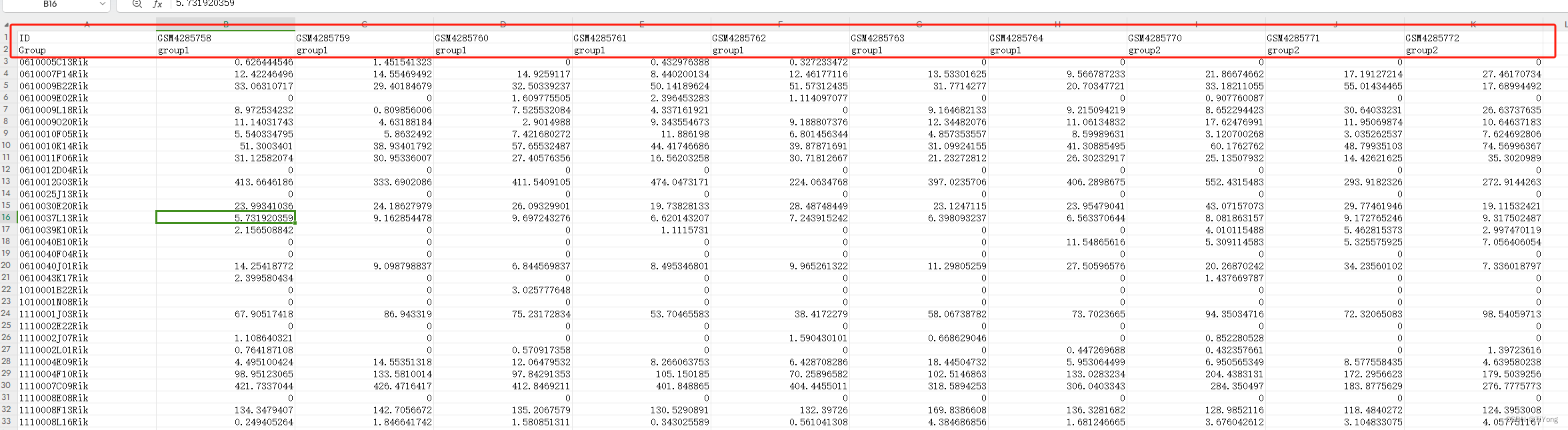 ImmuCellAI-mouse 工具的使用介绍（R包的使用安装）_immulncrna的包怎么安装-CSDN博客