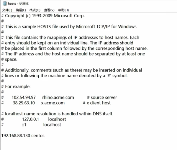 Linux操作系统知识点总结（一）（附VMware、CentOS以及finalshell的安装教程）_centos安装finalshell-CSDN博客