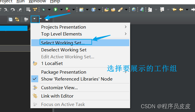 乱如麻 eclipse工作区分组 Java Working Set_eclipse 工作区-CSDN博客