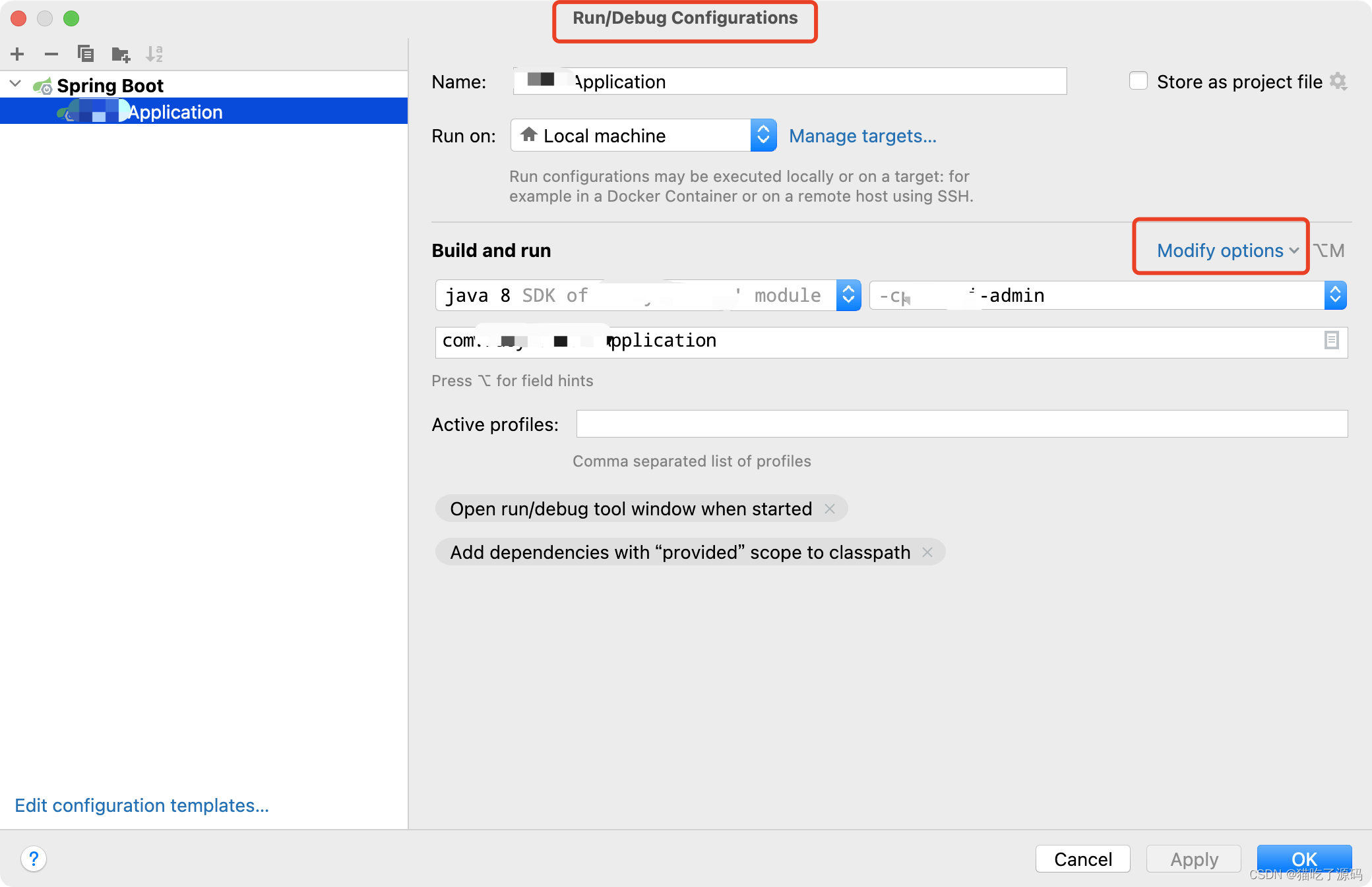 SpringBoot热部署配置_modify options 为什么没有spring boot-CSDN博客