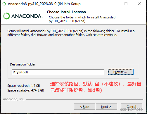 Anaconda安装、源配置、虚拟环境搭建、及python常用软件安装详解（详细教程） Anaconda获取平台搭建 Csdn博客