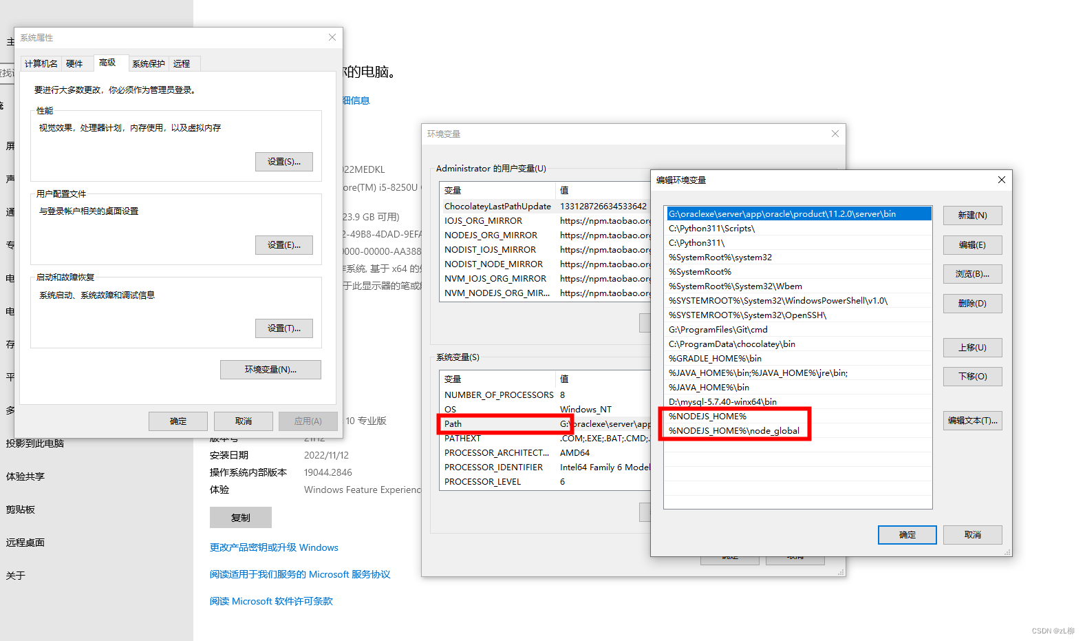 Building For Production Error Typeerror Class Extends Value