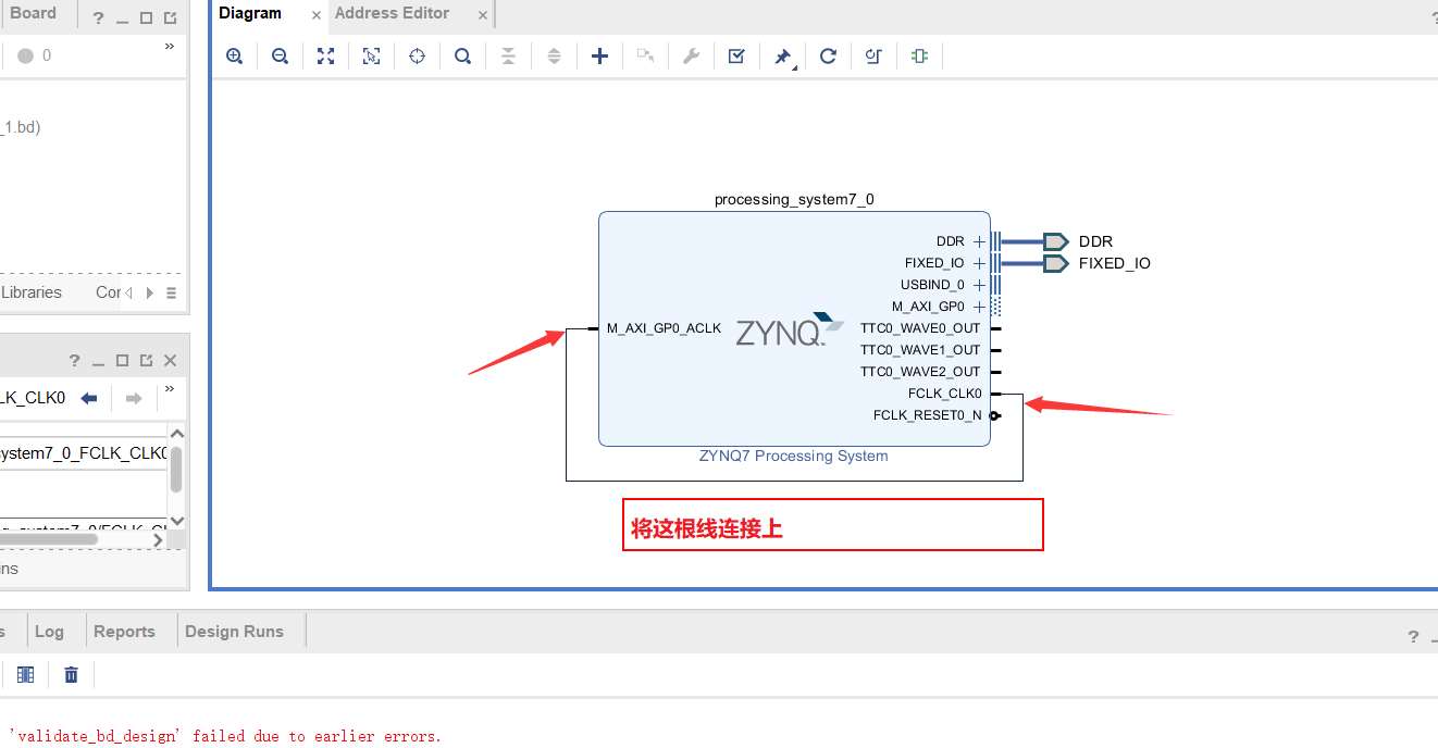 【一 zedboard】PS端实现打印hello world_zedboard 9361怎么打印串口信息-CSDN博客