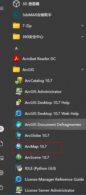 Arcmap地理配准png_地图图片与shp文件对应-CSDN博客