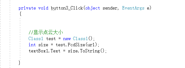 混合编程之三：c#调用c++pcl库，在winform项目中使用_c# pcl-CSDN博客