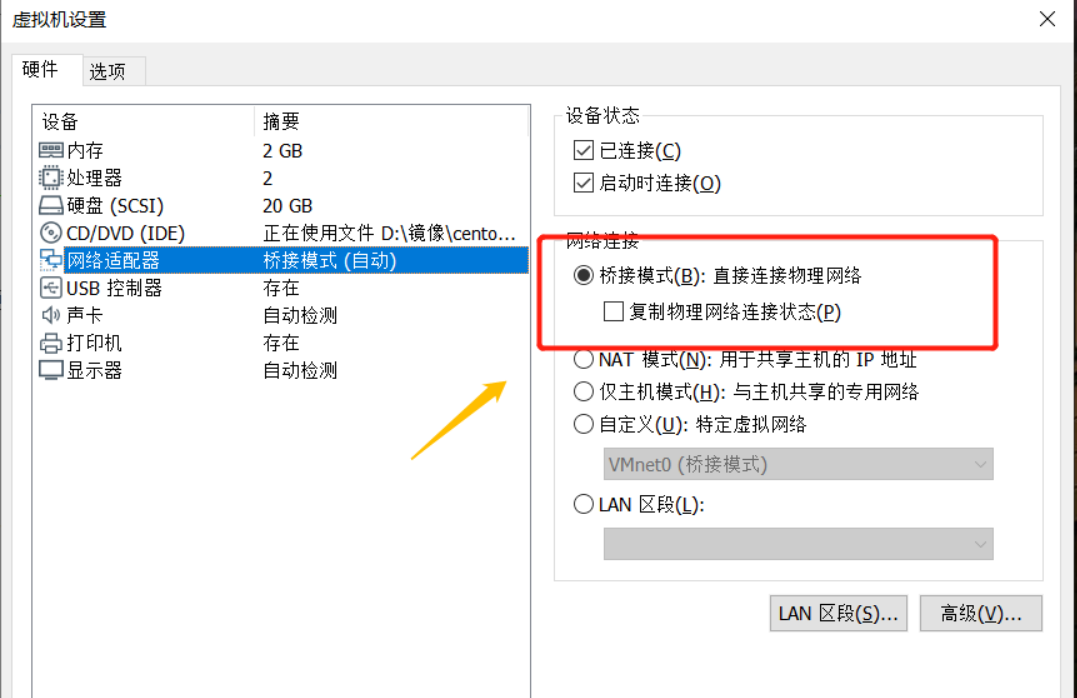docker跨主机网络——overlay与macvlan-CSDN博客