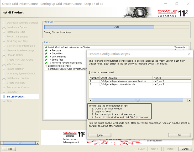基于 vSphere 环境安装 Oracle 11g RAC 详细过程_vsphere oracle rac-CSDN博客