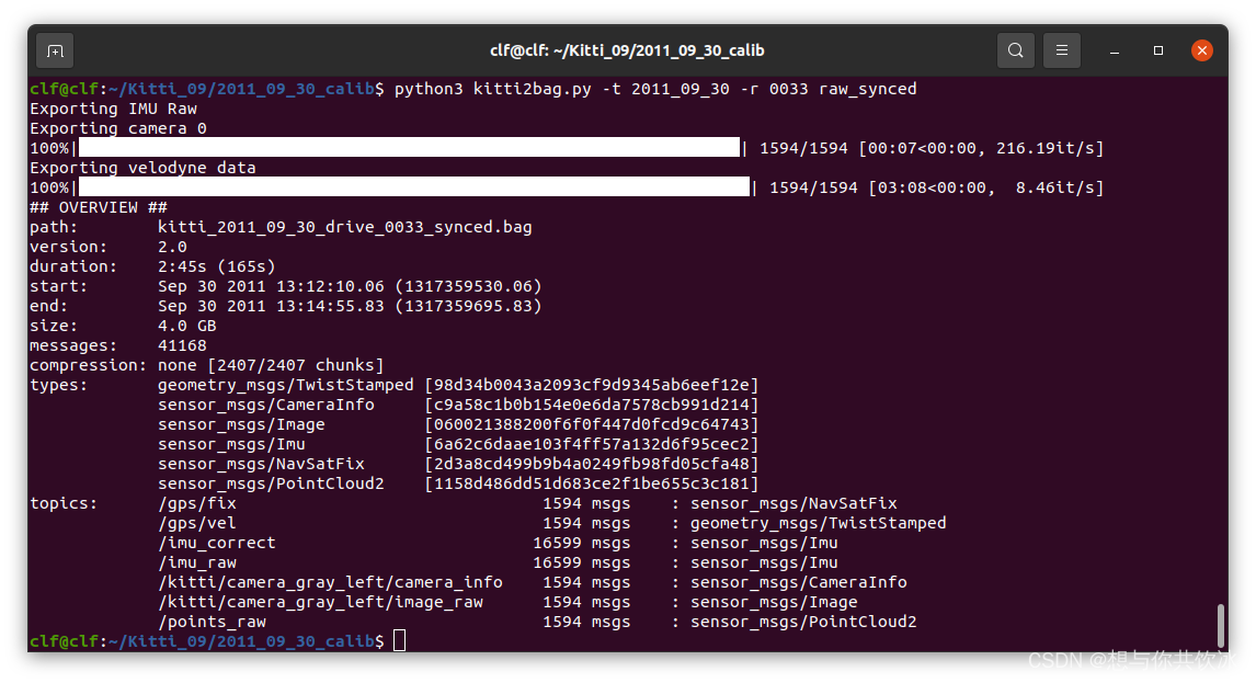 LIO-SAM_based_relocalization运行kitti回环序列并保存轨迹评估（二）——————kitti数据集的制作_liosam跑kitti数据集-CSDN博客