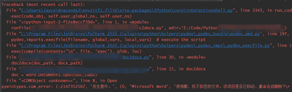 PyQt：快速转换路径中的斜杠(斜杠(/)与反斜杠(\)转换)_python斜杠与反斜杠互转-CSDN博客