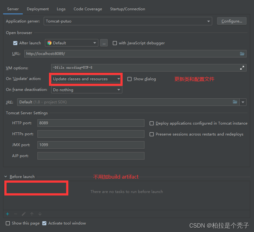Jrebel热部署使用_jreble reverseproxy-CSDN博客