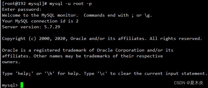Centos7离线安装Mysql5.7_hyper-v里面的centos虚拟机怎么安装离线版mysql5.7-CSDN博客