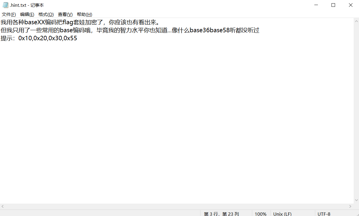 2022.3.19-2022.3.27每周刷题_dtmf2num-CSDN博客