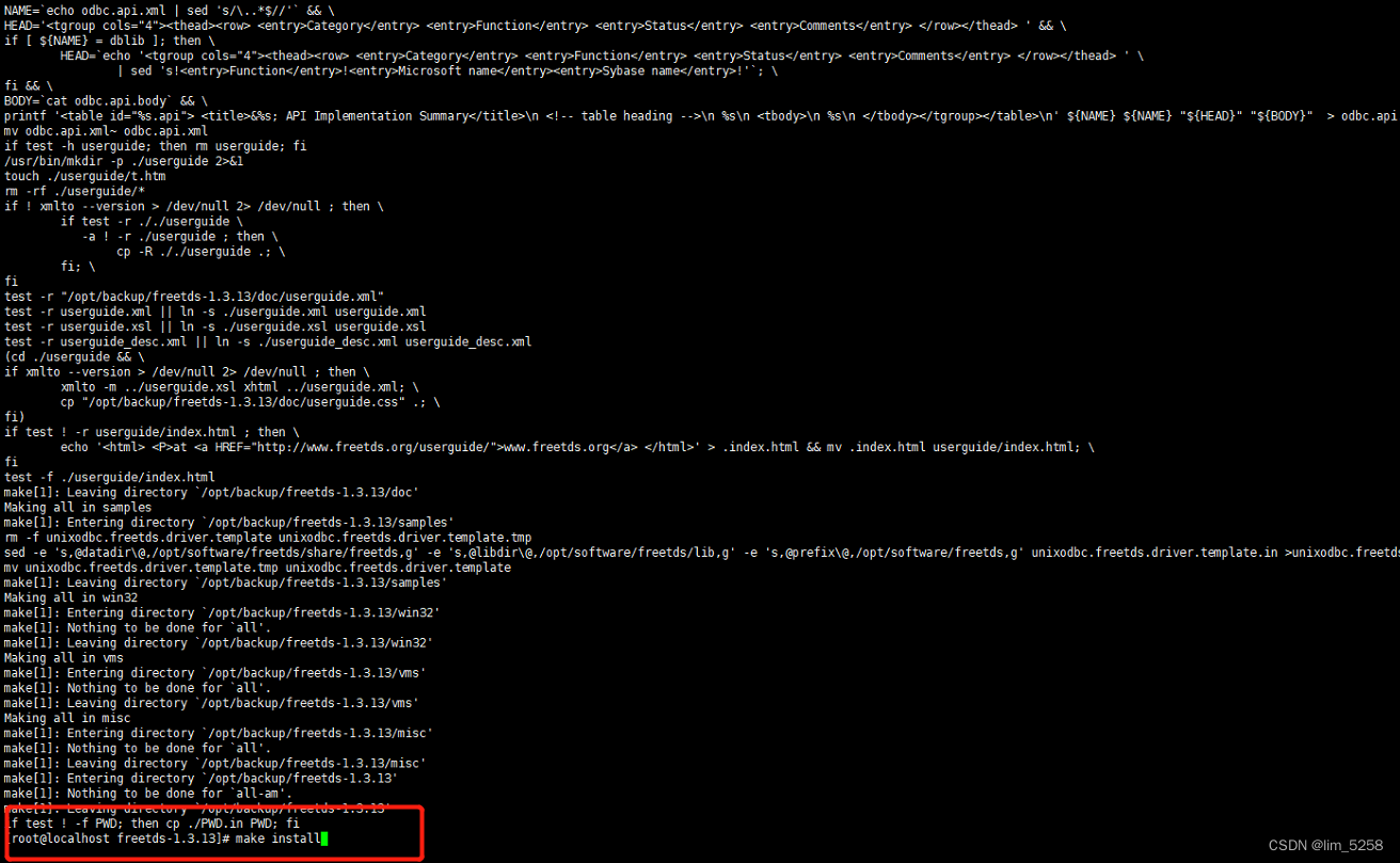 Centos7.9 编译安装FreeTds_centos安装freetds-CSDN博客