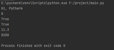 pycharm调用GPU-CSDN博客