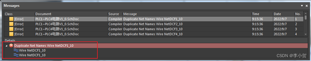 Duplicate Net Names Wire Net......-CSDN博客