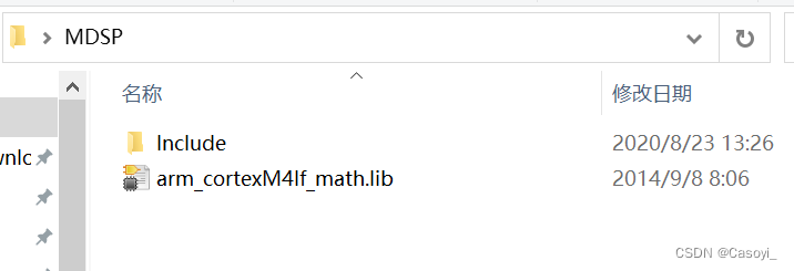 【stm32开发笔记】基于HAL库的STM32F4添加DSP库_stm32f4dsp库-CSDN博客