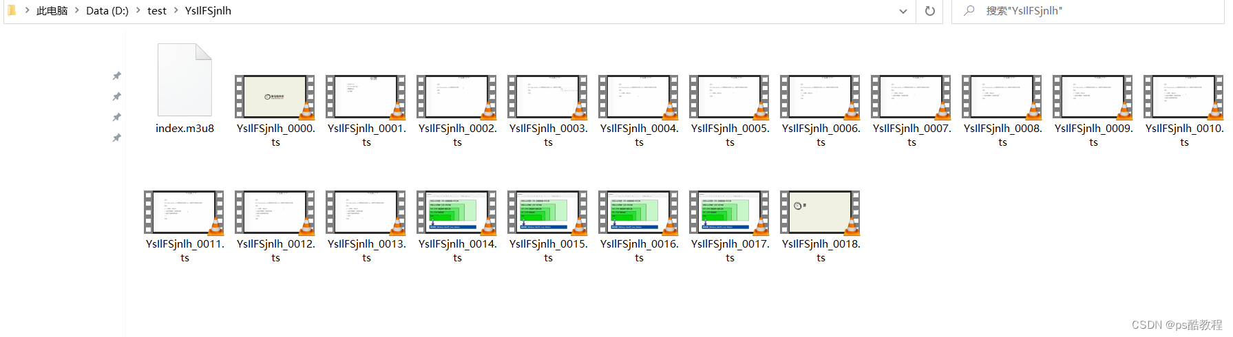 Hls.js播放m3u8视频 & DPlayer视频播放器（easypan） & MSE简介-CSDN博客