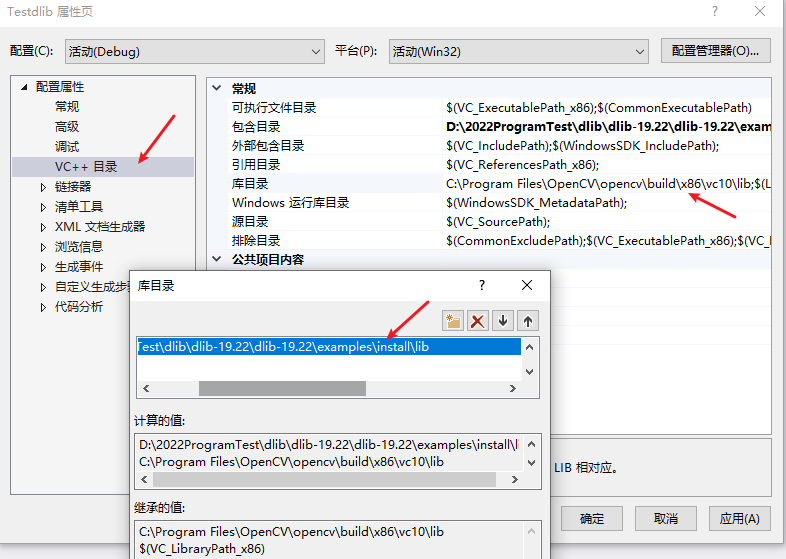 dlib+VS2019生成踩坑记录（Windows10环境）_cmake error: error: generator platform: x64 does n-CSDN博客