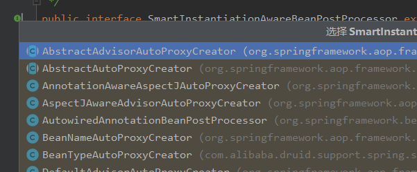 Spring 循环依赖，三级缓存注入代理对象_spring三级缓存代理对象-CSDN博客