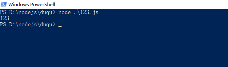使用node读取文件和写入文件_表单运用node读写-CSDN博客