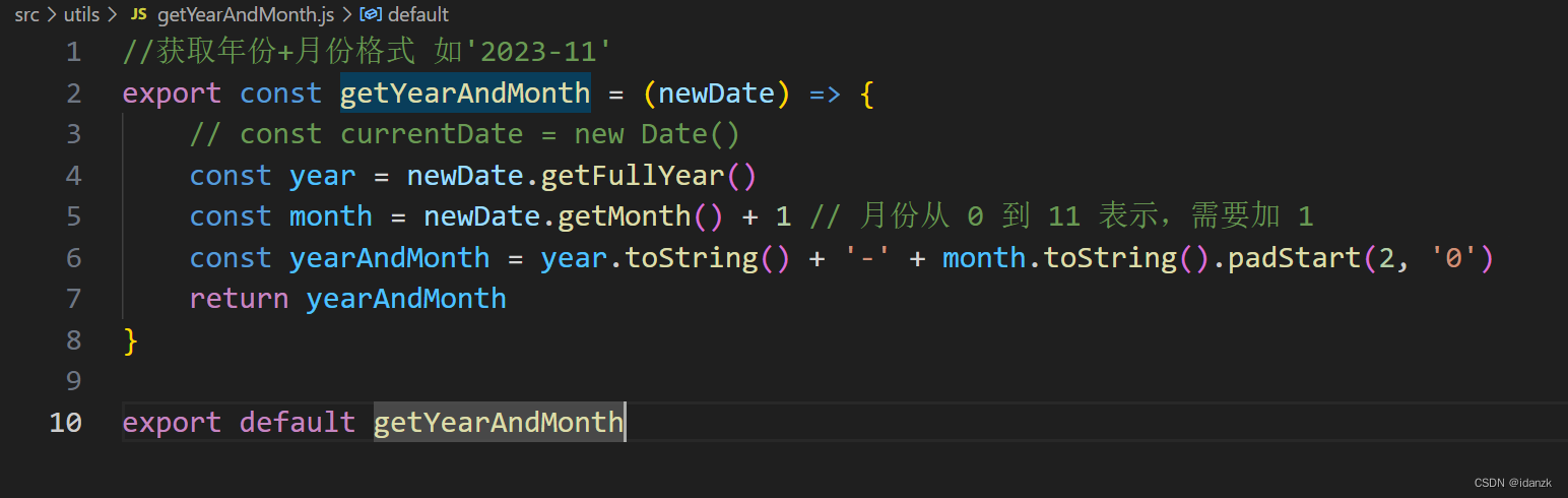 ES6中import和export的使用_es 6 export-CSDN博客