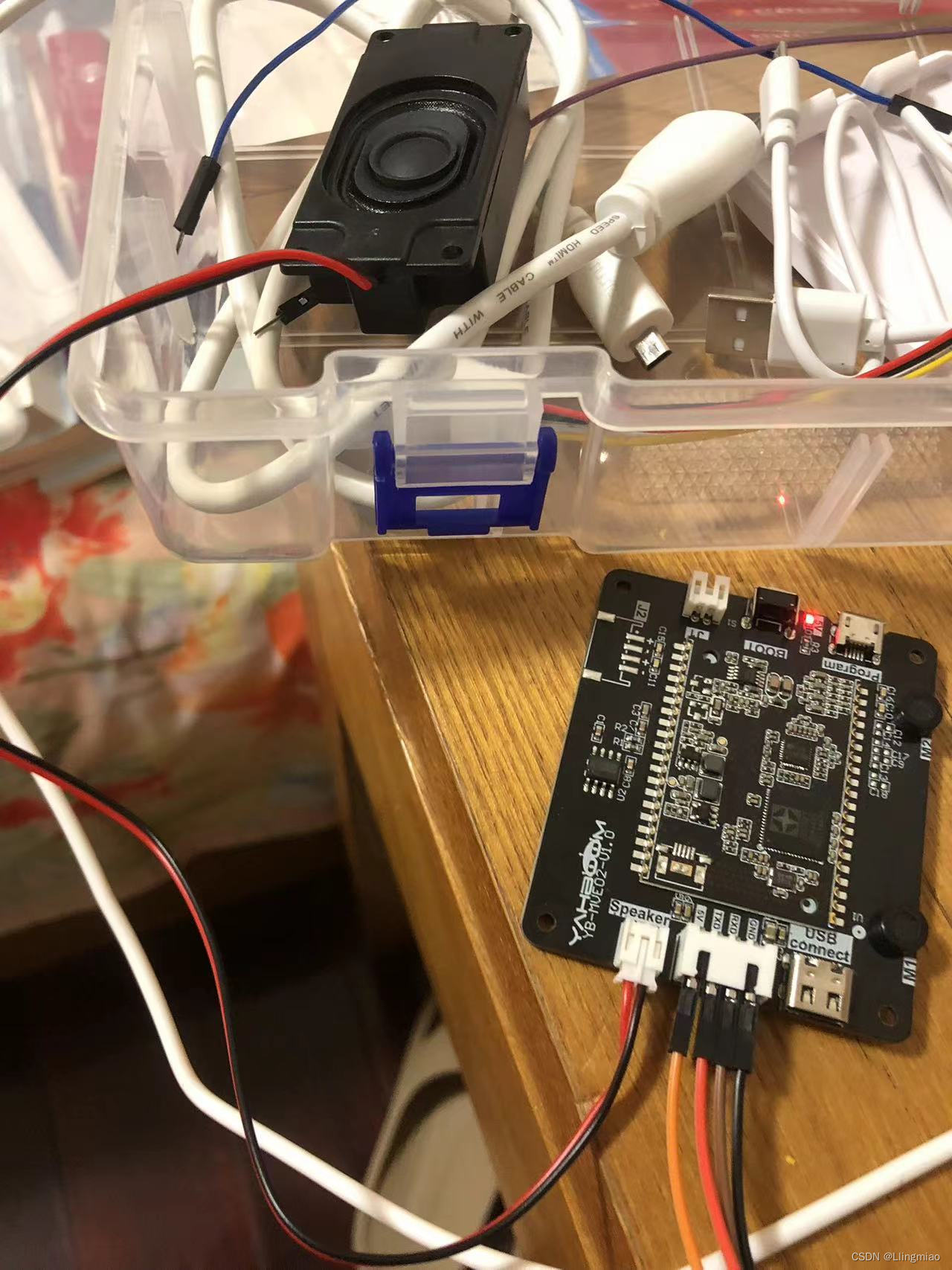 CSK4002语音和Arduino交互开关灯-CSDN博客