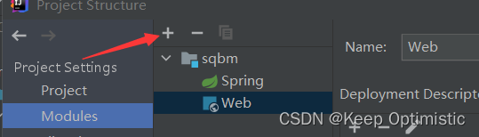 web项目搭建_wep项目搭建-CSDN博客