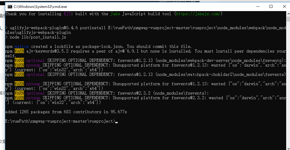 nodeJSh环境搭建_nmp是什么运行环境-CSDN博客