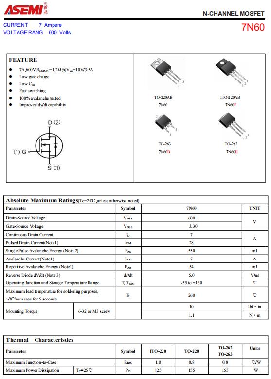 7N60-ASEMI低功耗mos管7N60