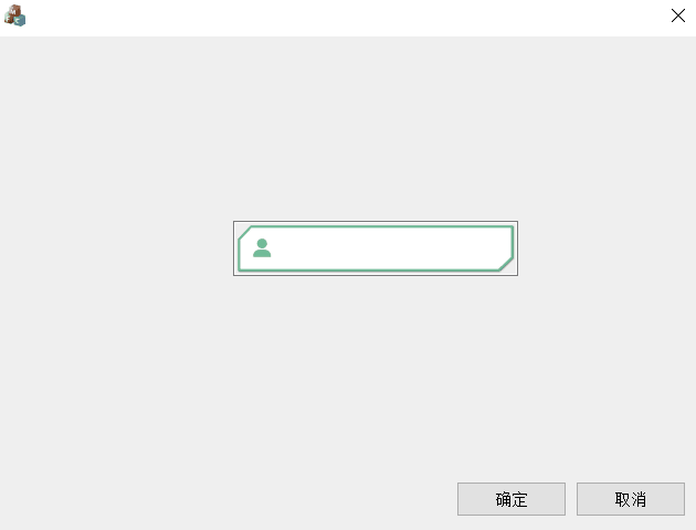 Mfc Cedit 控件利用gdi 设置png背景图,同时设置文本垂直居中(多行模式) Mfc Edit 居中 Csdn博客