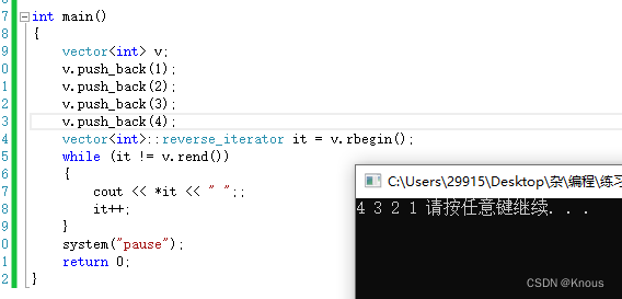 【C++】Reverse_iterator_c++中哪个迭代器可以反向迭代向量-CSDN博客