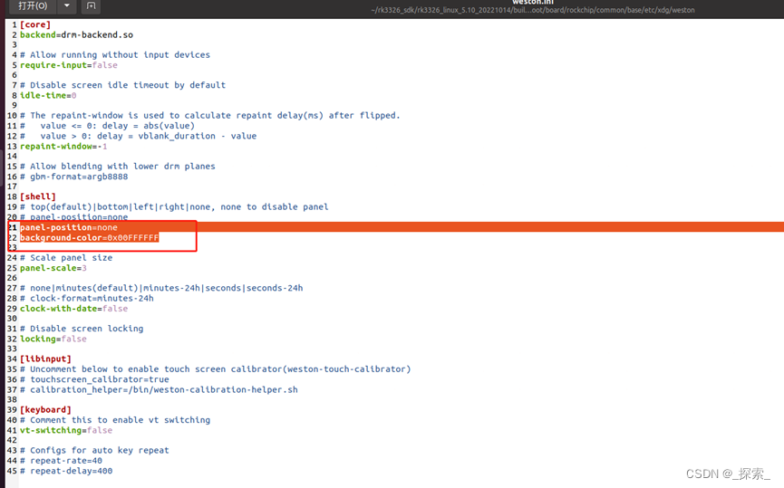 qt5.15.8在RK3326下打包过程_rk qt调用解压-CSDN博客